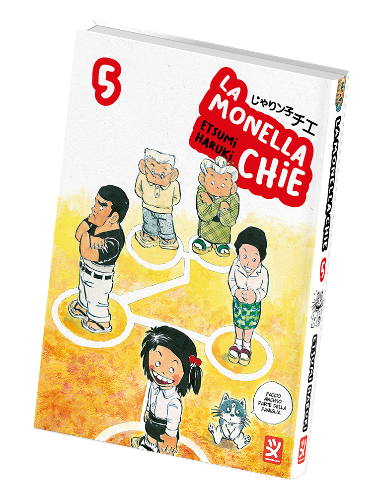 La Monella Chie vol. 5